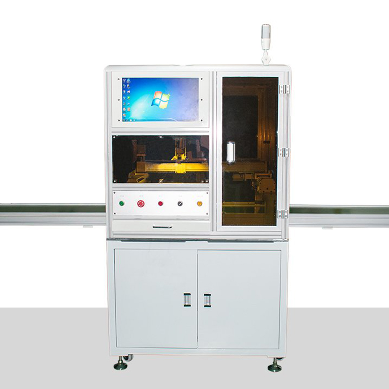 生产线在线ccd视觉检测设备 - 赛博视控